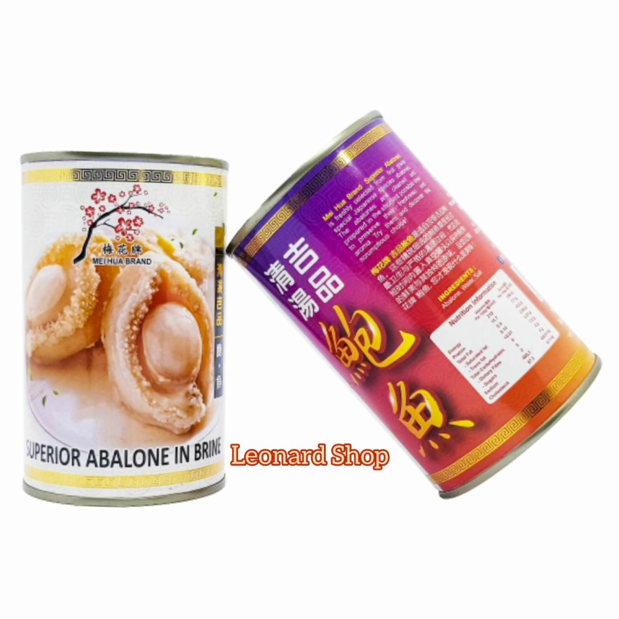 ABALONE IMPORT ISI 5 EKOR / MEI HUA BRAND KERANG ABALON BAO YU KALENG - BRINE | Lazada Indonesia