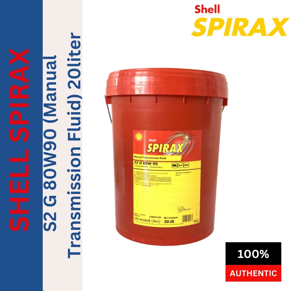 550051525 SHELL SPIRAX S2 G 80W90 (Manual Transmission Fluid) 20liter ...