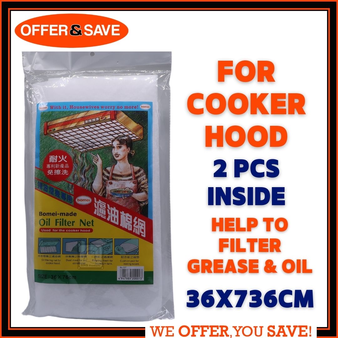 ONS OIL FILTER NET For Cooker Hood [36CM x 76CM Per Pcs] | Lazada Singapore