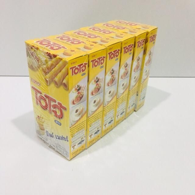 OJO โอโจ้ ยูโร่ โอโจ้ด้วย 17กรัม ขนมแรก ในตำนาน 3 รสให้เลือก เหมือนเดิม ...