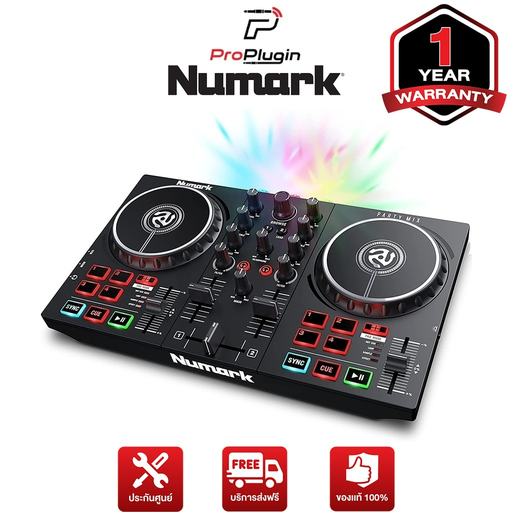 Numark PARTY MIX MKll อุปกรณ์สำหรับดีเจ เครื่องเล่นดีเจคอนโทรลเลอร์ DJ Controller (ProPlugin ...