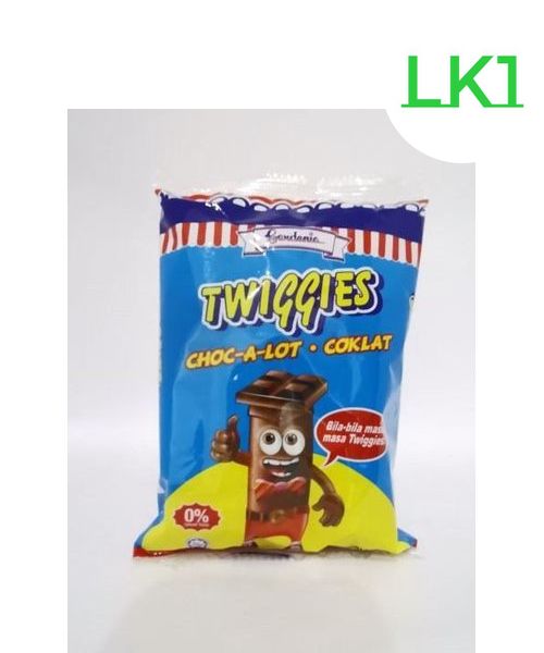 Gardenia Twiggies Choc A Lot Chocolate 76g | Lazada Singapore