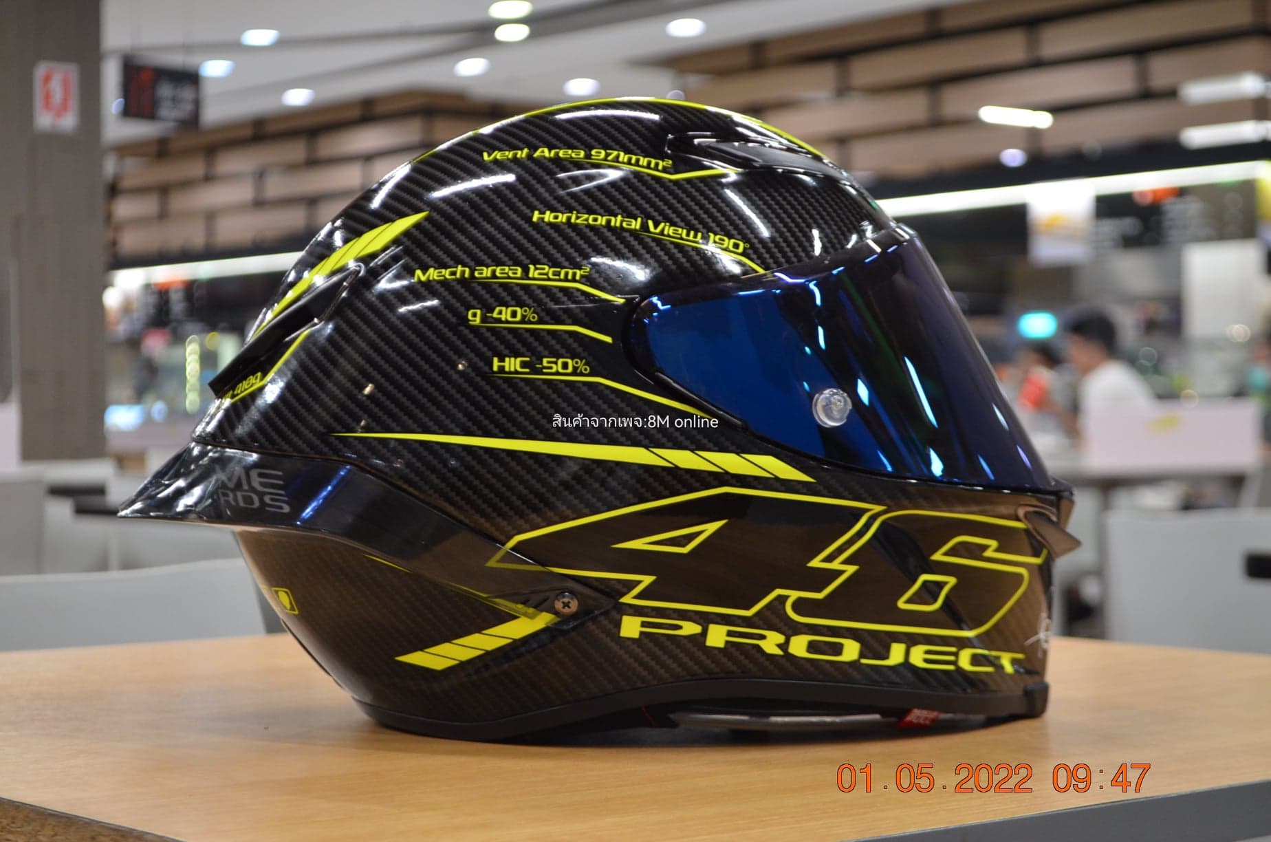หมวกกันน็อค46 project ลายสีเขียว ลายคาร์บอน agv Pista gpr 46 project ...