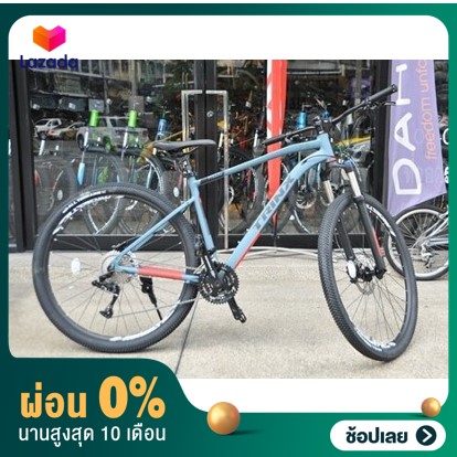 [ผ่อน 0%] เสือภูเขาเฟรมคาร์บอน TrinX S1600 Pro สี Black Orange Brushed ...