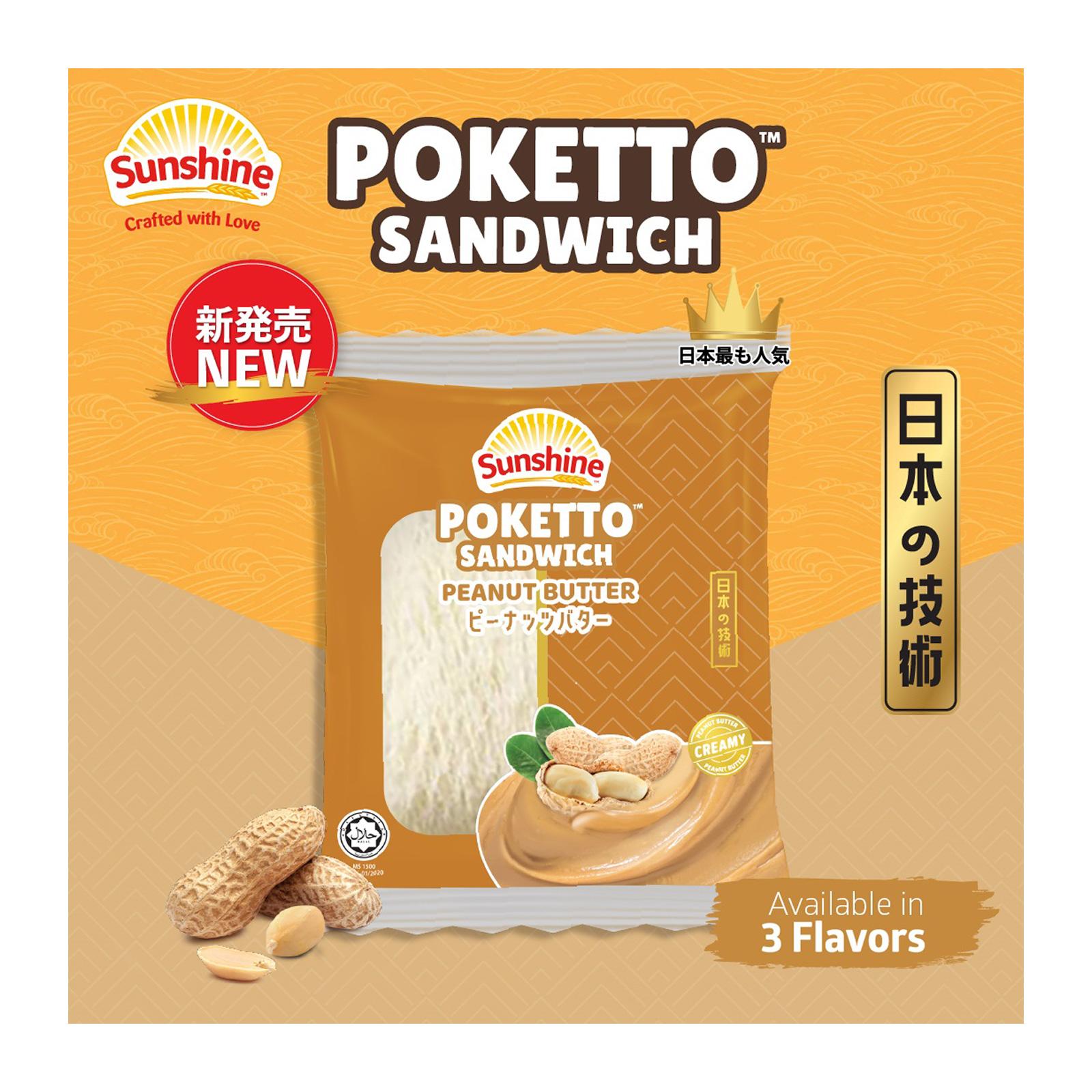 Sunshine Poketto Sandwich Peanut Butter Bread | Lazada Singapore