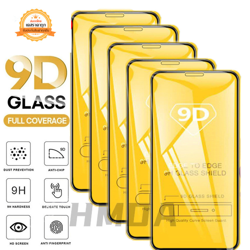 แบบเต็มจอ 9D ของแท้ ทุกรุ่น OPPO A16 A16S A15 A15S A5 2020 A9 2020 A31 ...