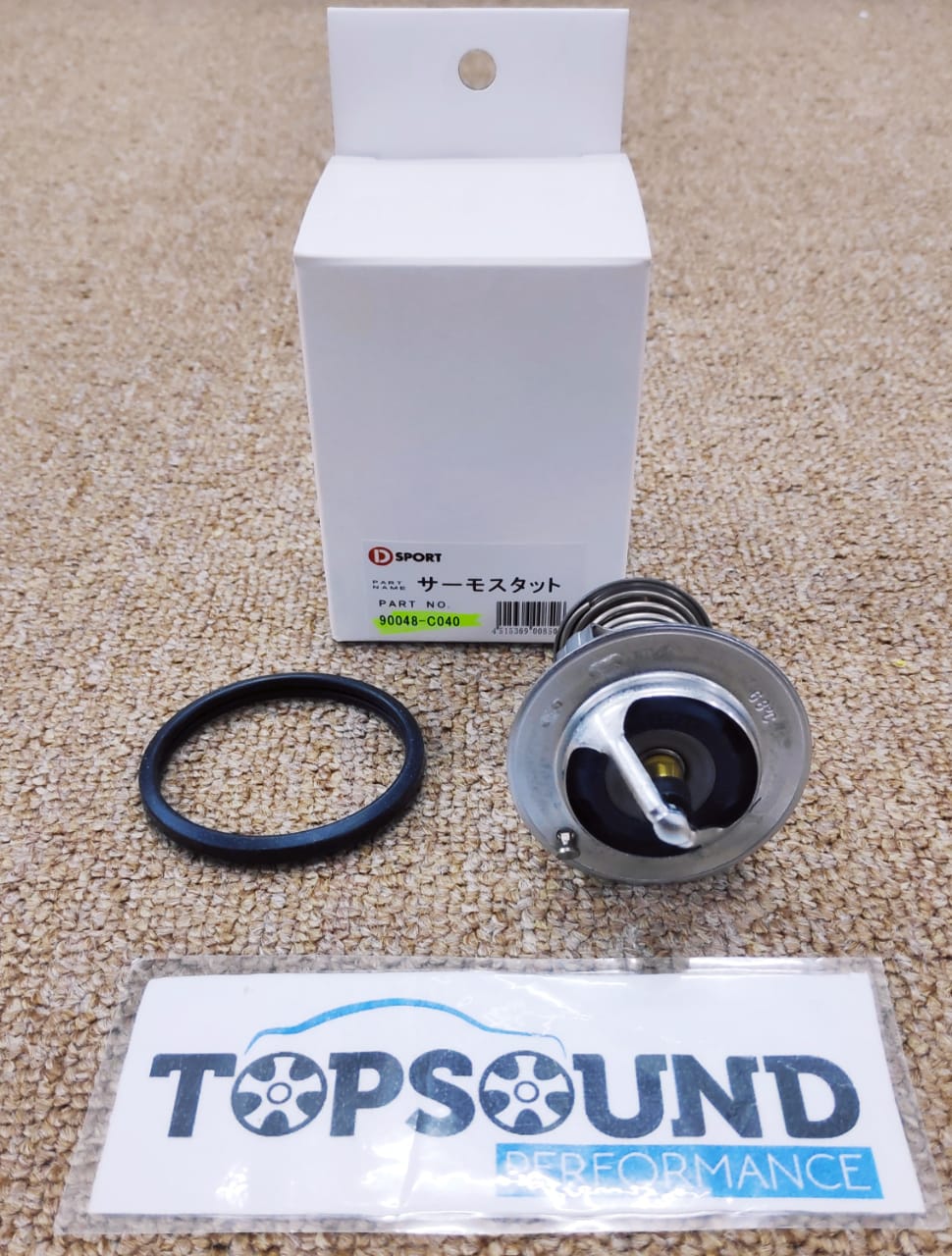 Dsport 68°C Low Temperature Thermostat Myvi, YRV , Alza (JAPAN) | Lazada