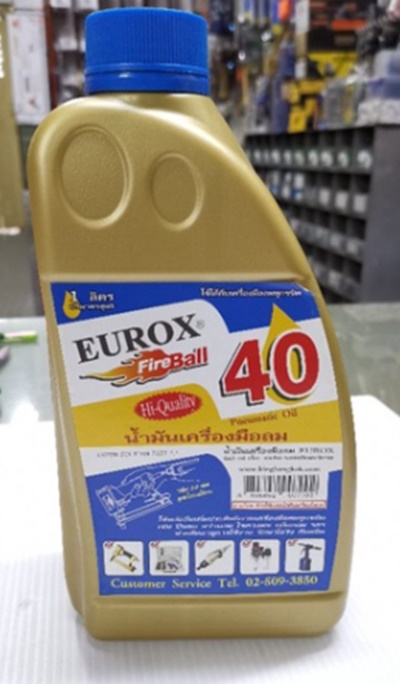 EUROX น้ำมันเครื่องมือลม #40 PNEUMATIC OIL | Lazada.co.th