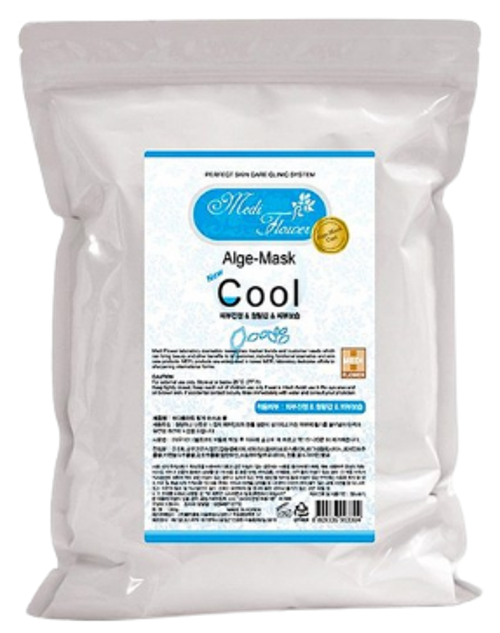 KOREA [Aesthetic & Spa Use] Korean Facial Rubber Modeling (Powder) Mask ...