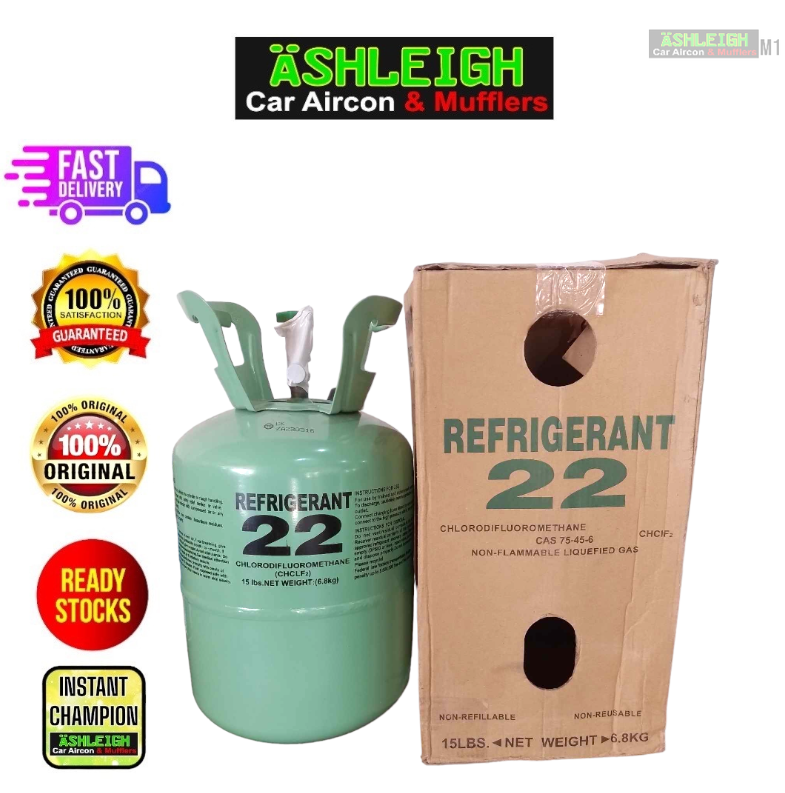 R22 Freon Refrigerant 5KG tank Airconditioning Supplies pm me for more details m11 | Lazada PH