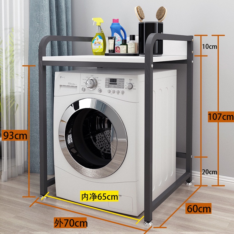 Washing Machine Rack Shelf Flip Top Drum Washing Machine Dishwasher ...