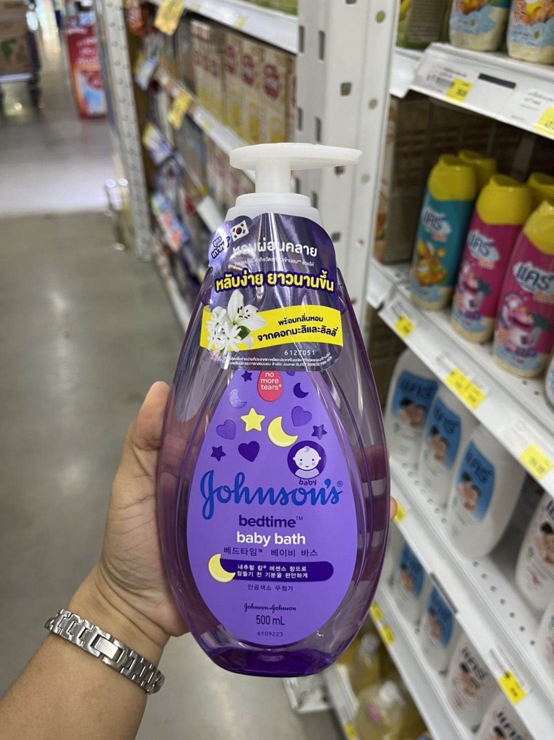 จอห์นสัน เบดไทม์ เบบี้ บาธ JOHNSON'S Sleep Time Bath ขนาด 500 มล. ...