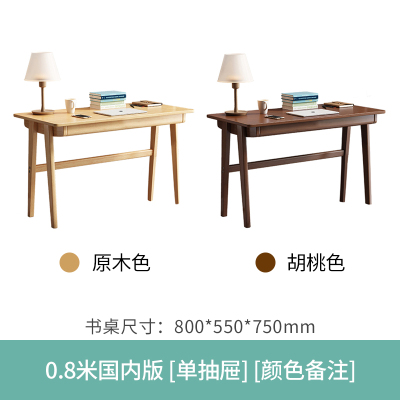 Free Delivery! Full Plywood Study Table | Lazada Singapore