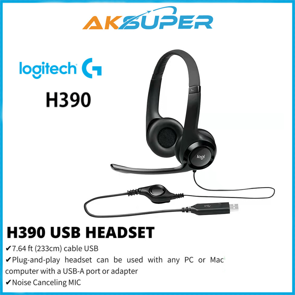 Logitech H390 USB Headset หูฟังพร้อมไมค์ตัดเสียงรบกวน ระบบเสียงสเตอรี่โอดิจิตอล เชื่อมต่อด้วย ...