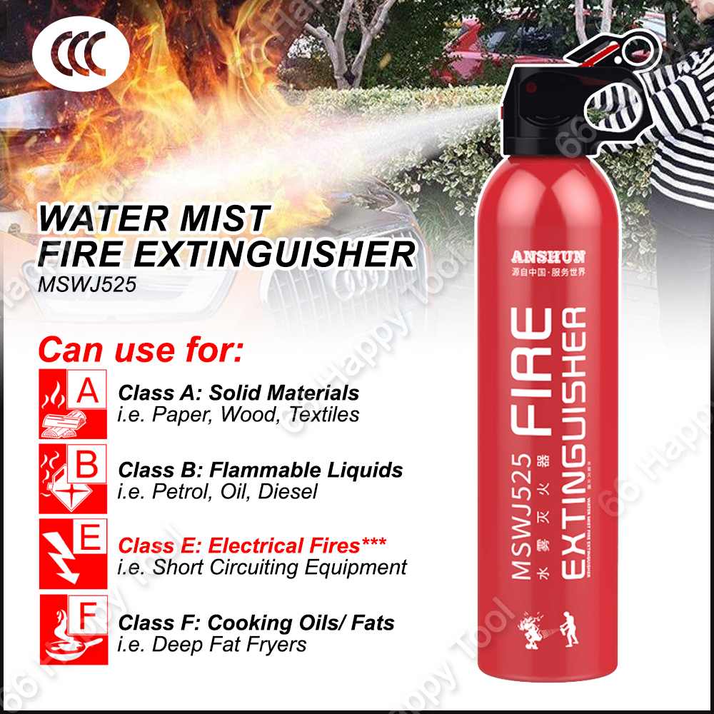 Car/Home Portable Fire Extinguisher Water Mist Based 525ML Small ...