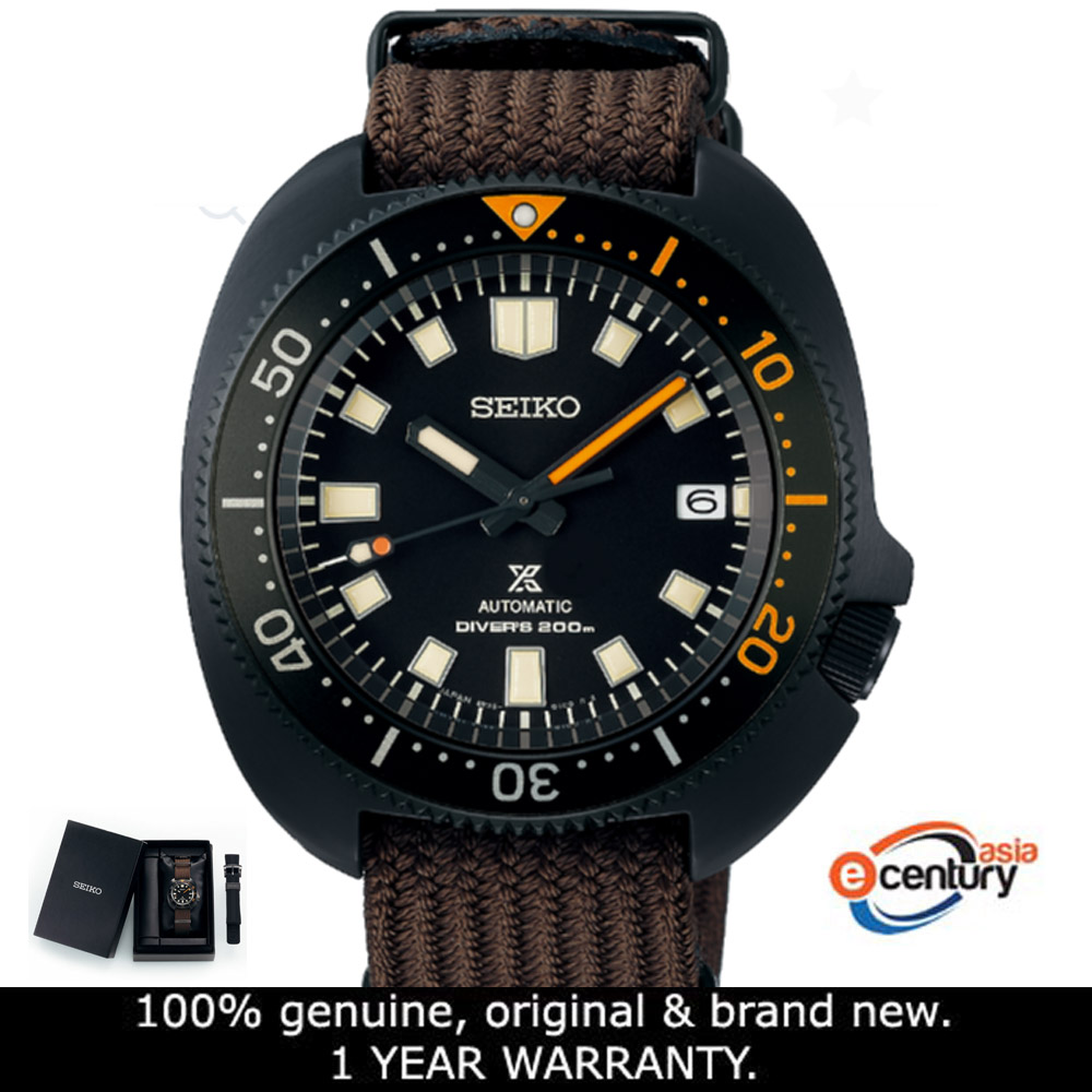 Seiko SPB257J1 Men's Automatic Prospex Black Series LIMITED EDITION ...