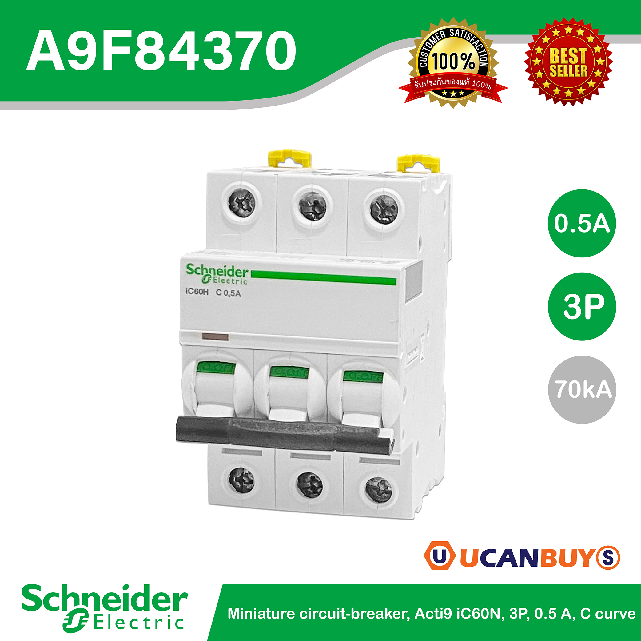 Schneider A9F84370 Miniature circuit-breaker, Acti9 iC60H, 3P, 0.5 A, C ...