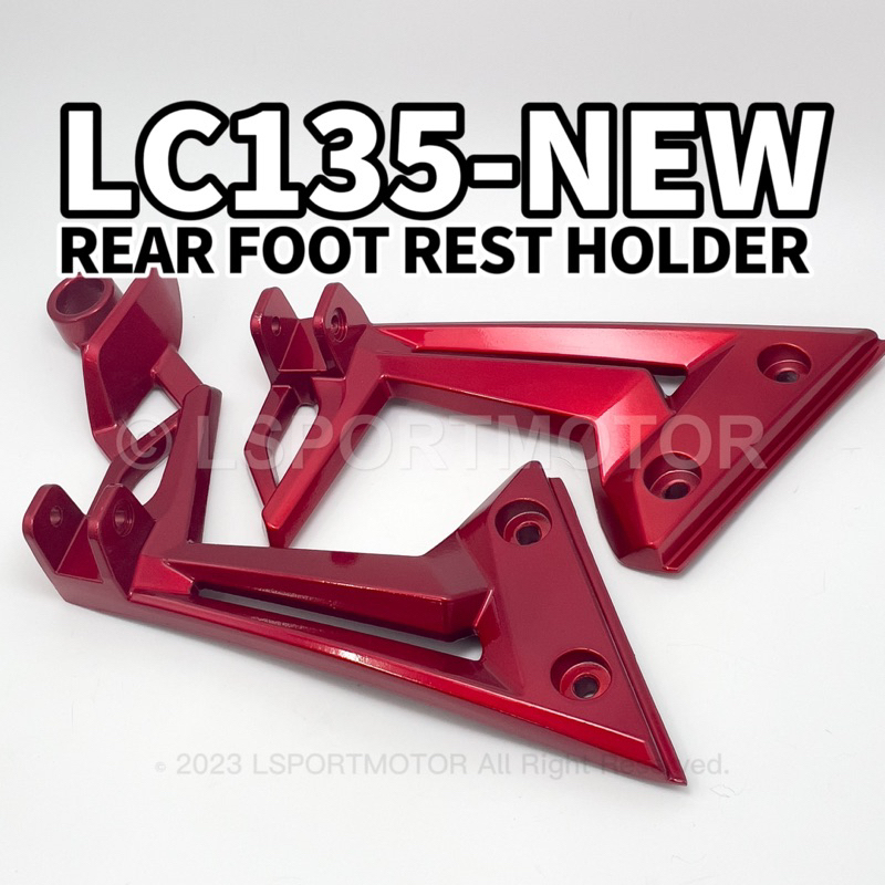 YAMAHA LC135-NEW (V2-V6) REAR FOOT REST HOLDER (RED) R/L FOOTREST FOOT ...