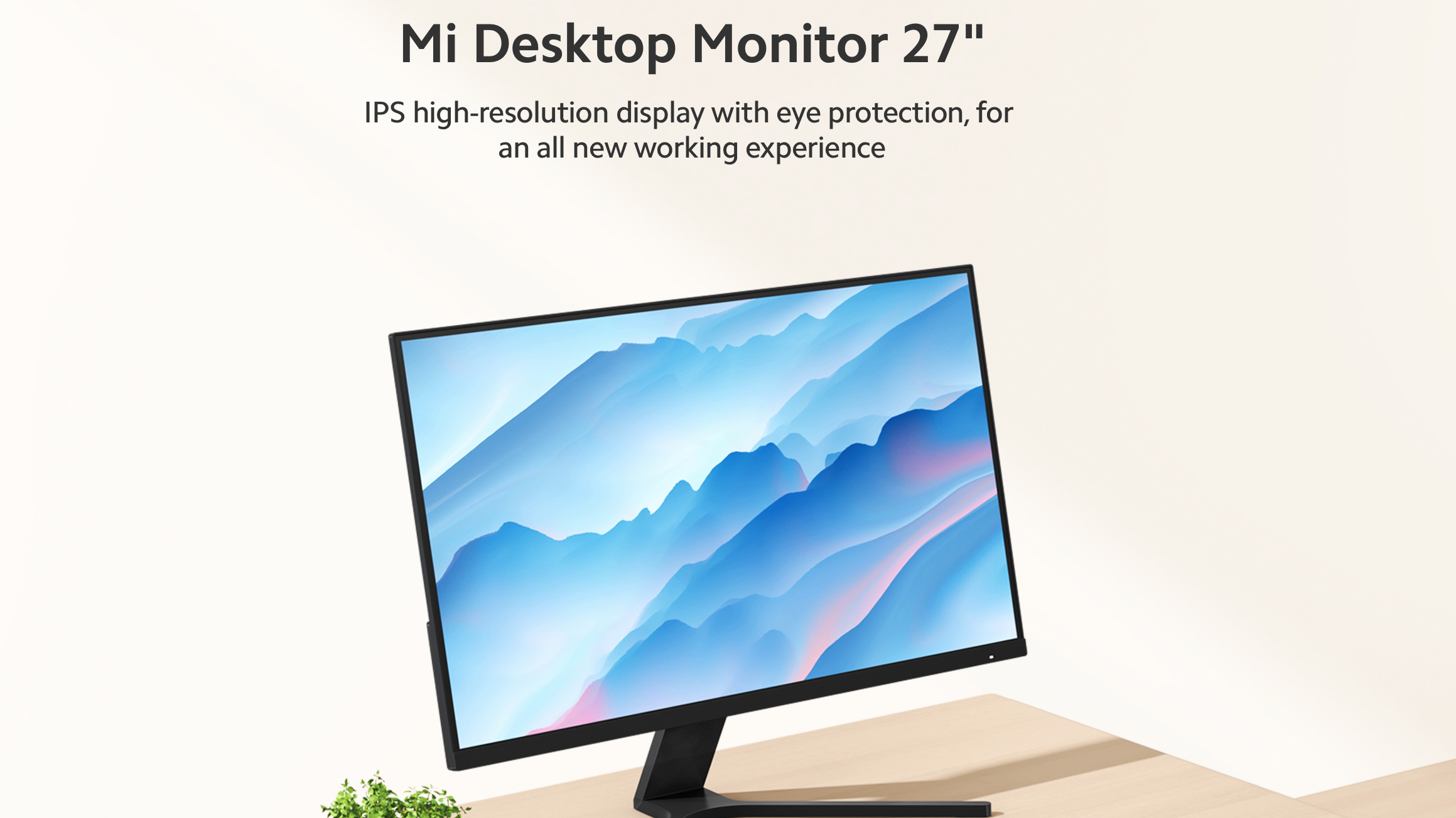 Xiaomi Mi Desktop Monitor 27" | Lazada PH
