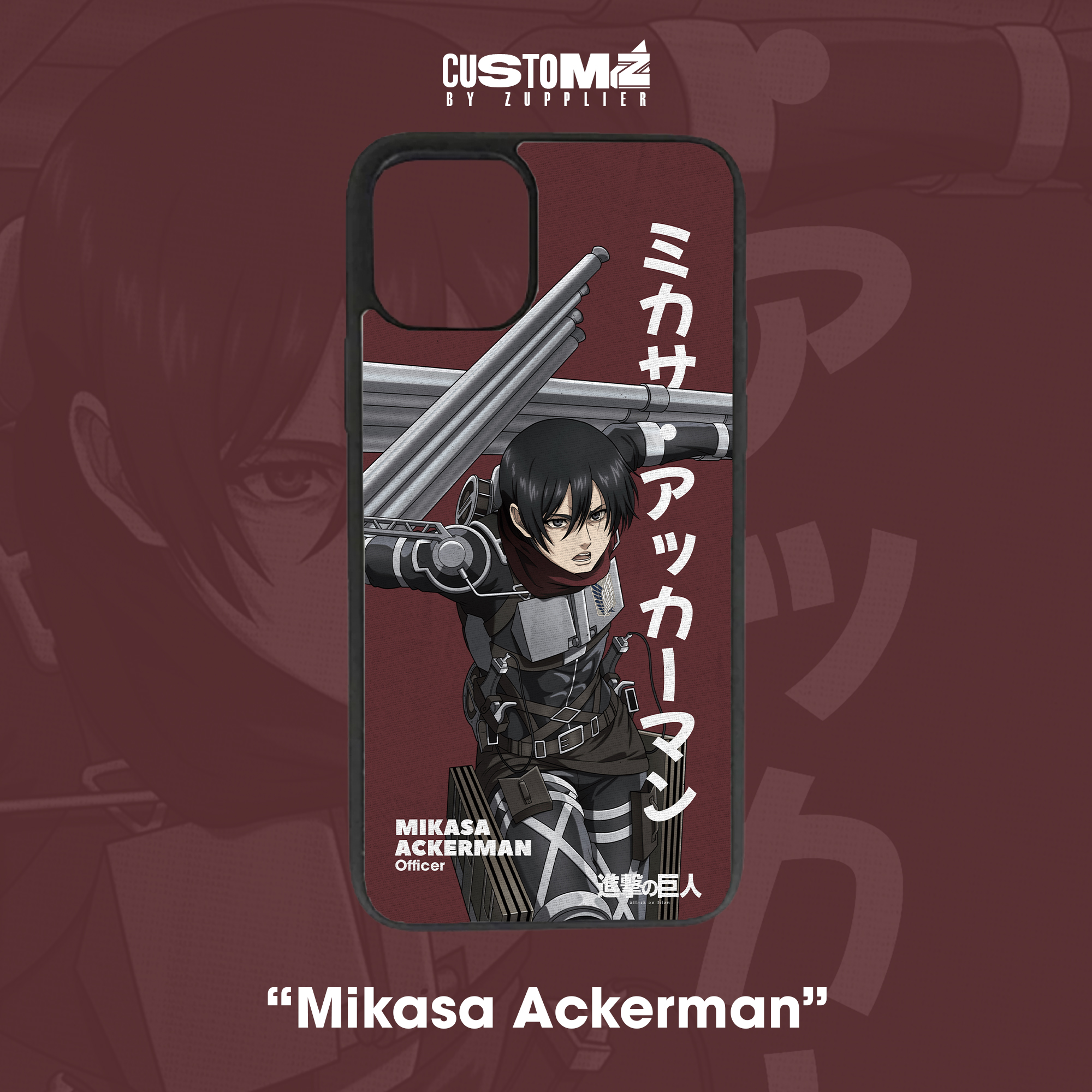 Poco M4 M3 X4 X3 NFC Pro 4G 5G Attack On Titan Anime Inspired Design ...
