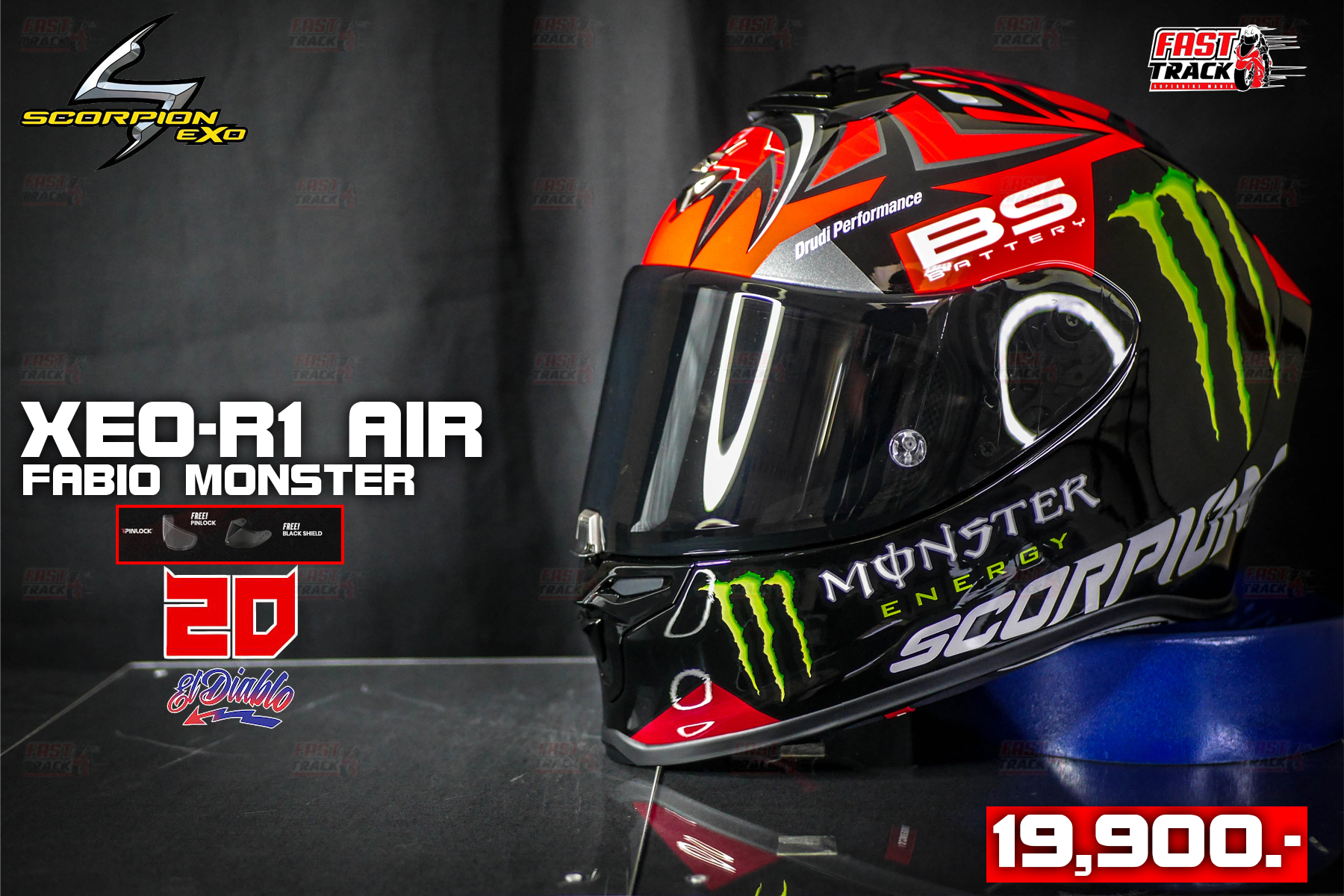 SCORPION HELMET หมวกกันน็อค รุ่นEXO-R1 AIR COLOR FABIO QUARTARARO ...