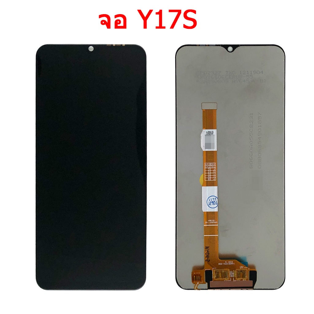 หน้าจอ vivo Y17S จอชุด อะไหล่มือถือ LCD Screen Display Y17S แถมกาวกับไข ...