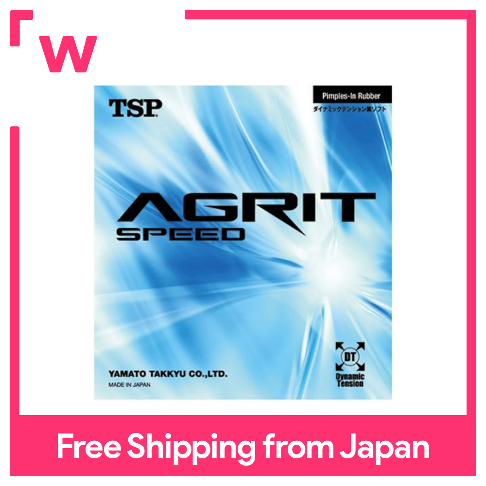 TSP Agrit Speed Red 20046 TA | Lazada PH