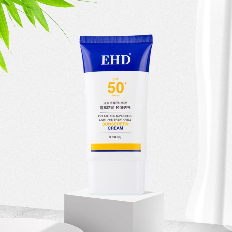 EHD Whitening Sunscreen Cream Anti-Ultraviolet Spray 50 Times Isolation ...