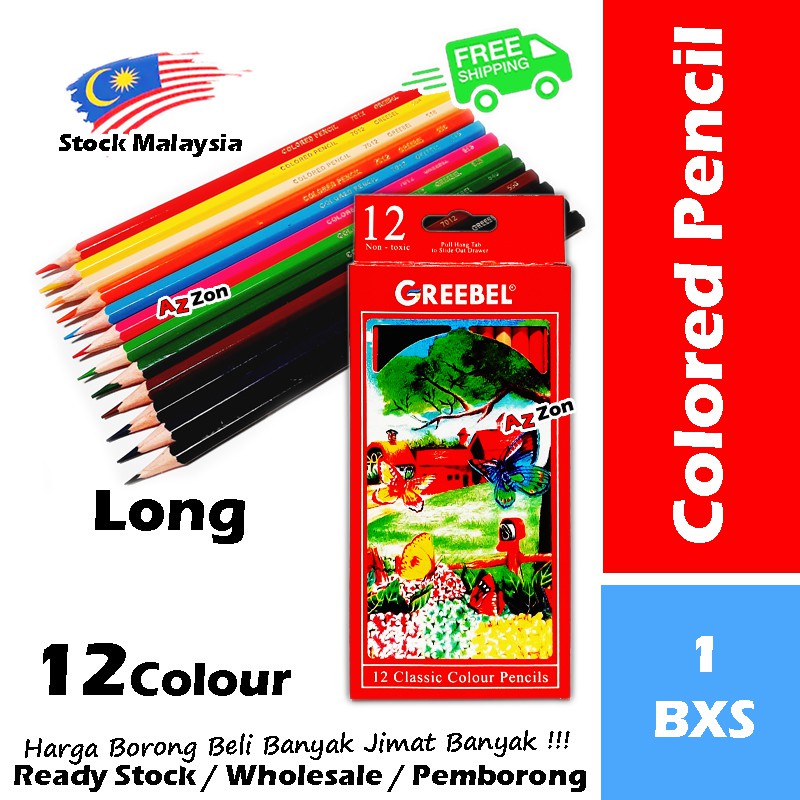 Classic Color Pencils / Long Colored Pencil / Pensil Warna Panjang ...