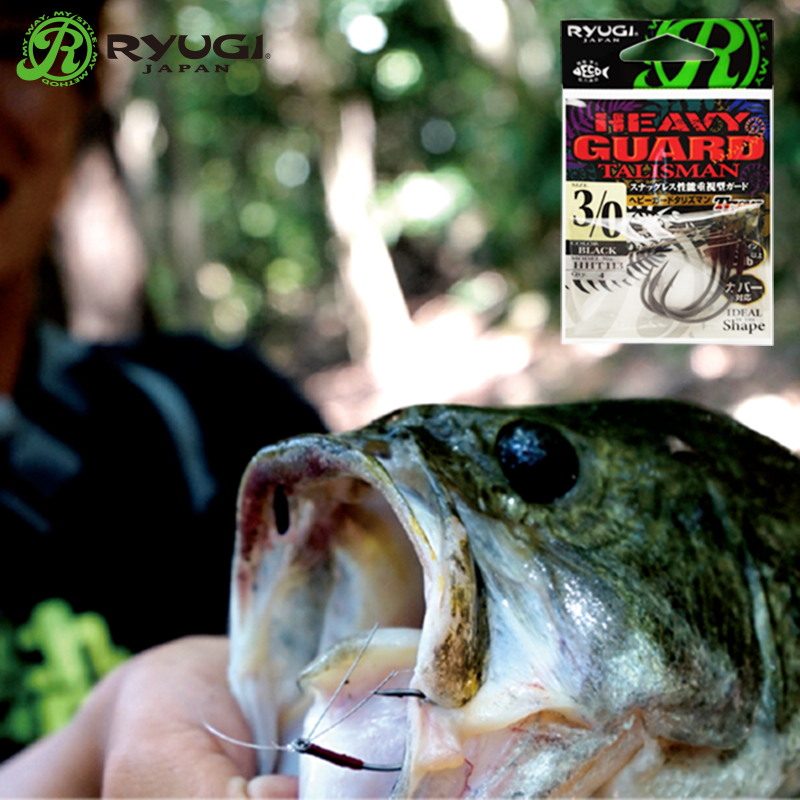 【SmartHorizon】Ryugi Japan Original Weed Guard Fishing Hook Lure ...