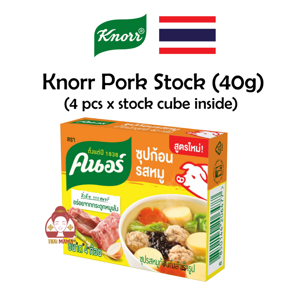 Knorr Pork Soup Cube 40g [Non Halal] Thailand Knorr Pork Seasoning Cube | Lazada
