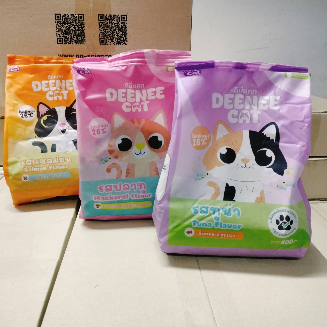 Deenee Cat อาหารแมวดีนี่แคท DC13 ปลาทู 400 กรัม - Mirapet shop - ThaiPick