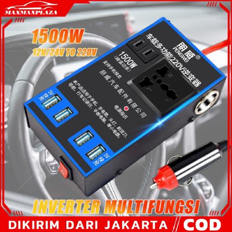 Inverter Mobil 1500W 2USB Daya Puncak Multifungsi Otomotif Universal DC ...