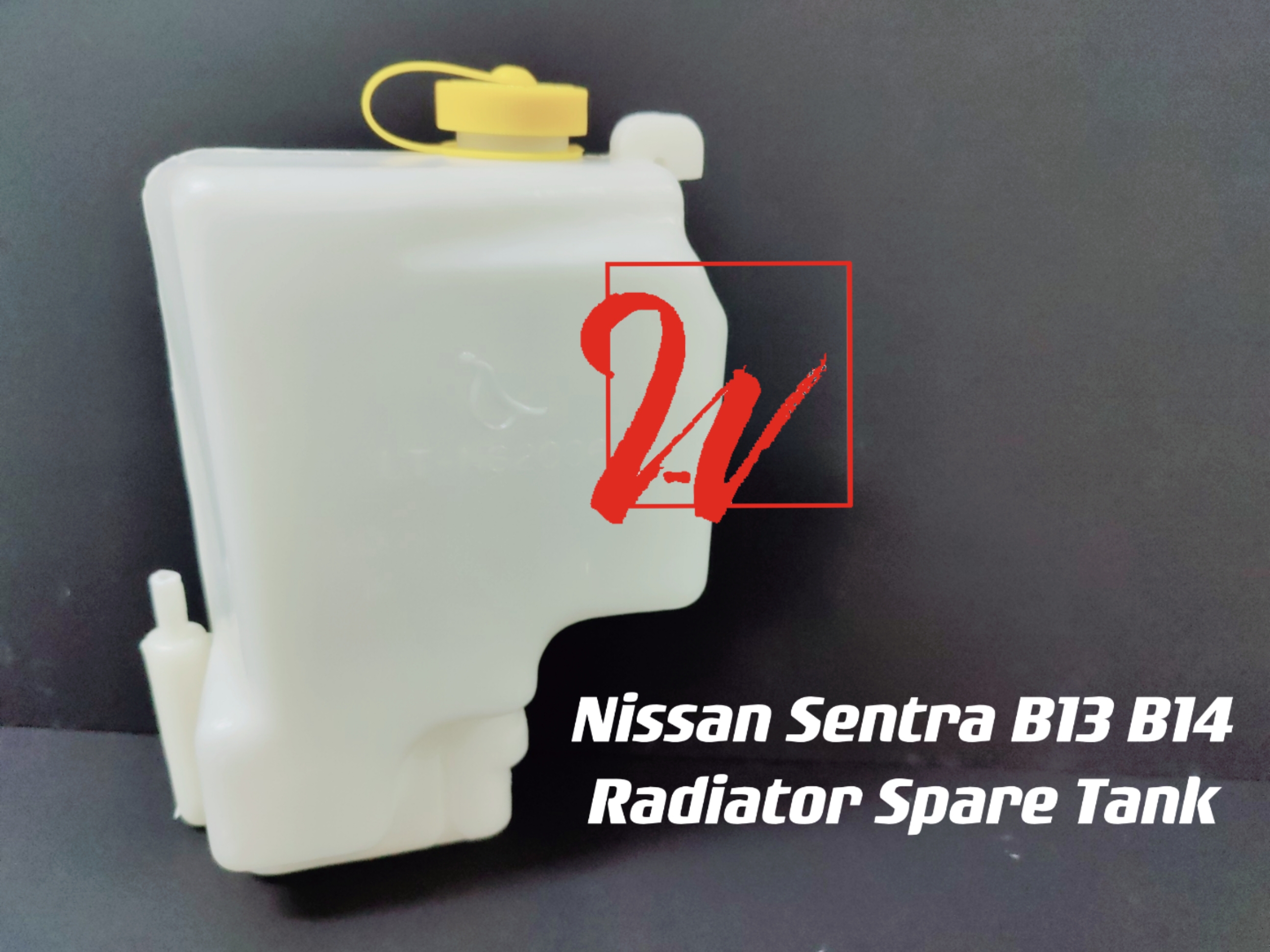 New Nissan Sunny Sentra B13 B14 Radiator Coolant Reservoir Spare Tank ...
