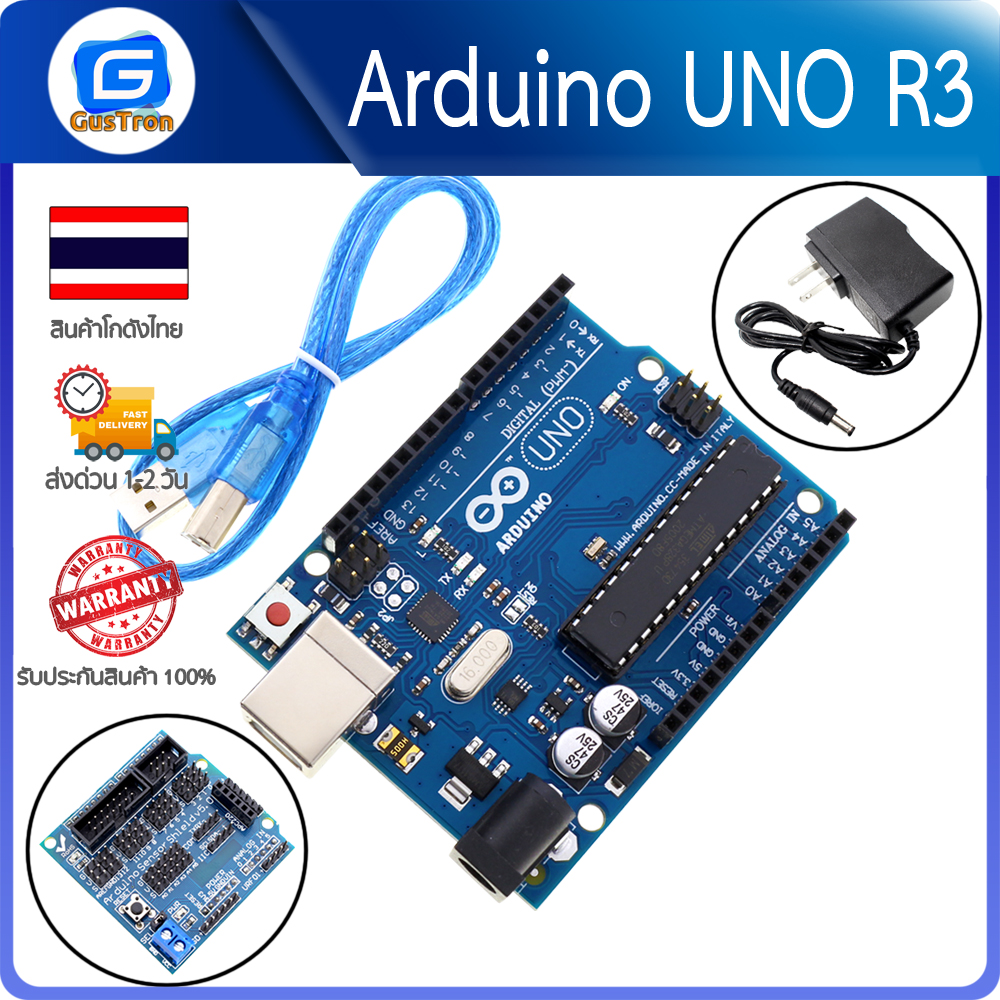 กล่องอะคิลิค สำหรับ Arduino UNO R3 - The Maker Thailand - ThaiPick