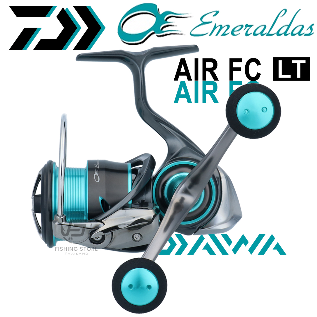 รอกสปิน Daiwa Emeraldas Air FC LT 2021 ของแท้ ประกันศูนย์ไทย | Lazada.co.th