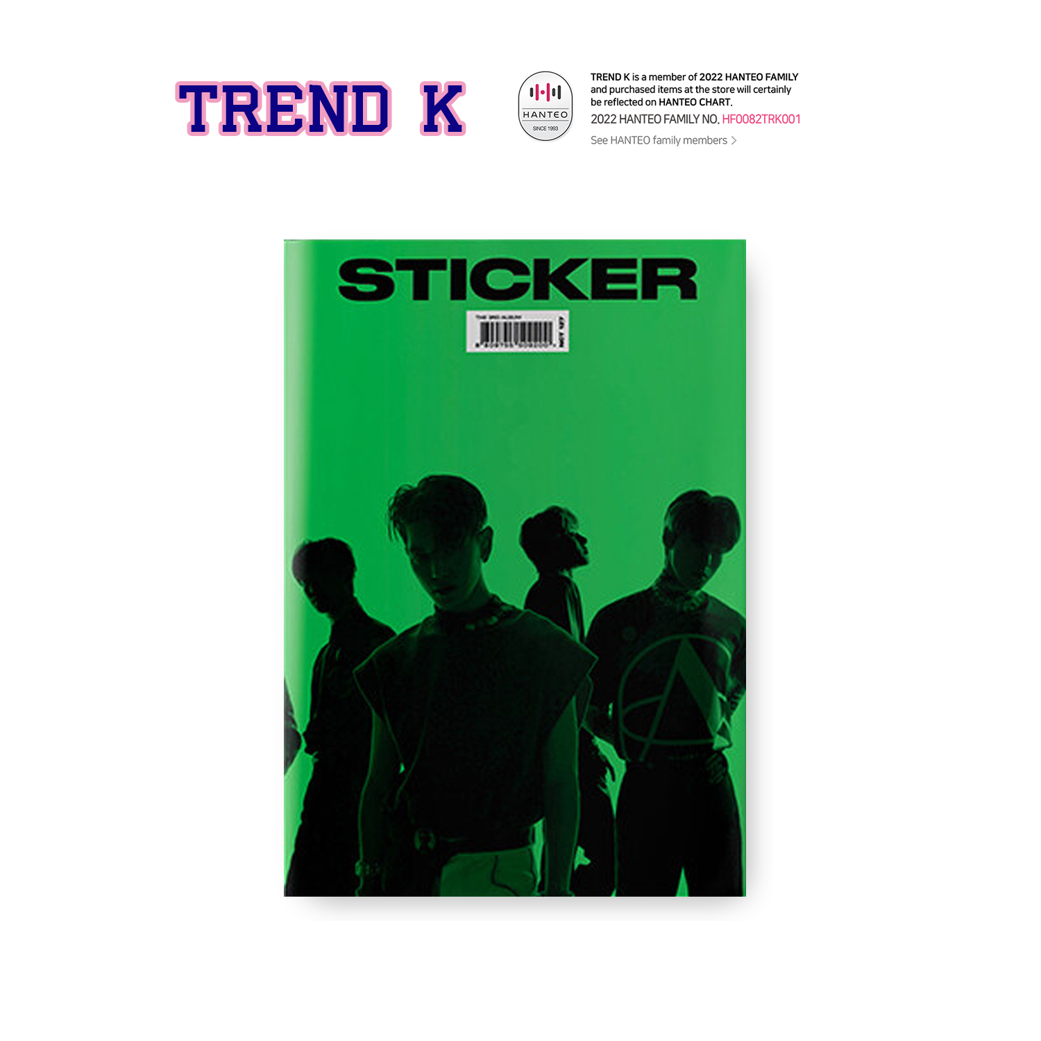NCT 127 - The 3rd Album [STICKER] (STICKY ver, RANDOM) + Folded Poster ...