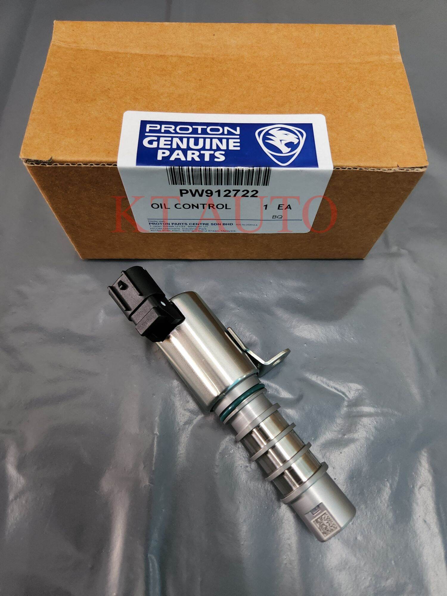 *Proton Saga Vvt Solenoid Oil Control Valve Exora Bold, Preve Cfe, Suprima S, Iriz, Persona Vvt ...