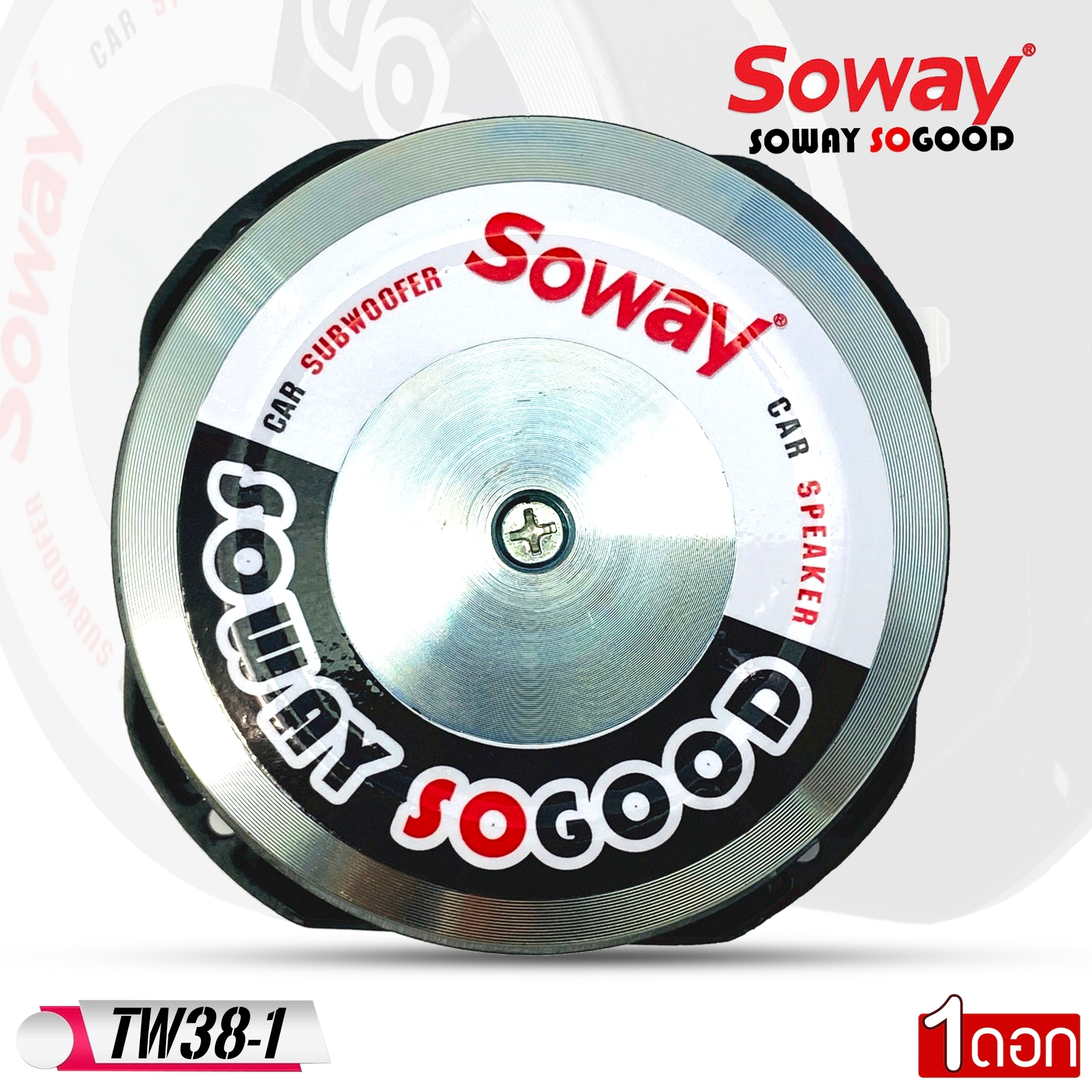 ลดด่วน! ทวิตเตอร์แหลม ทวิตเตอร์แหลมจรวด 4นิ้ว SOWAY รุ่น TW38-1 กำลังขับ 400วัตต์ 4โอม เสียงดี ...