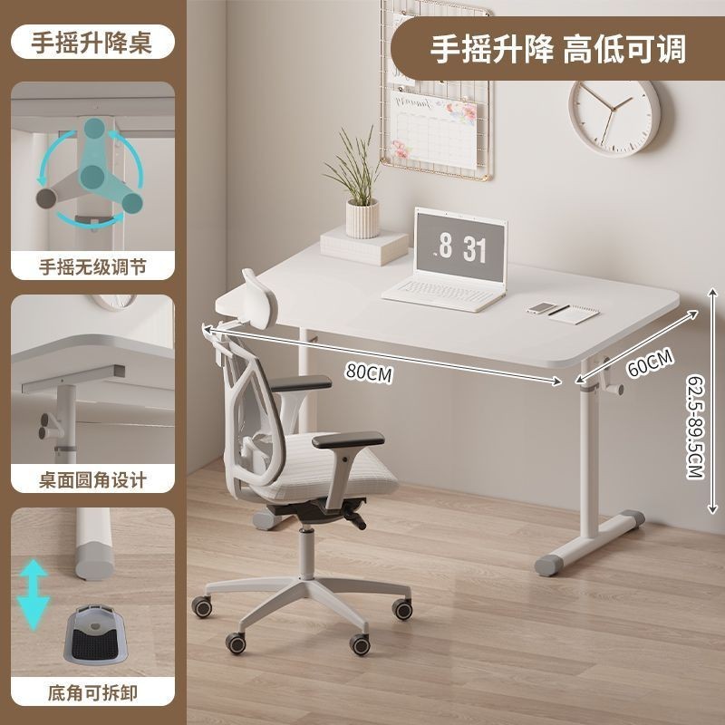 Height Adjustable Table Ergonomic Standing Desk PC Computer Gaming Desk ...