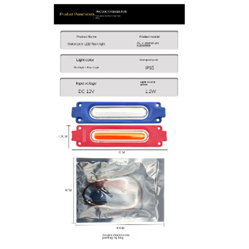 2024 20PCS LED waterproof lens COB module DC 24V 2W bright advertising ...