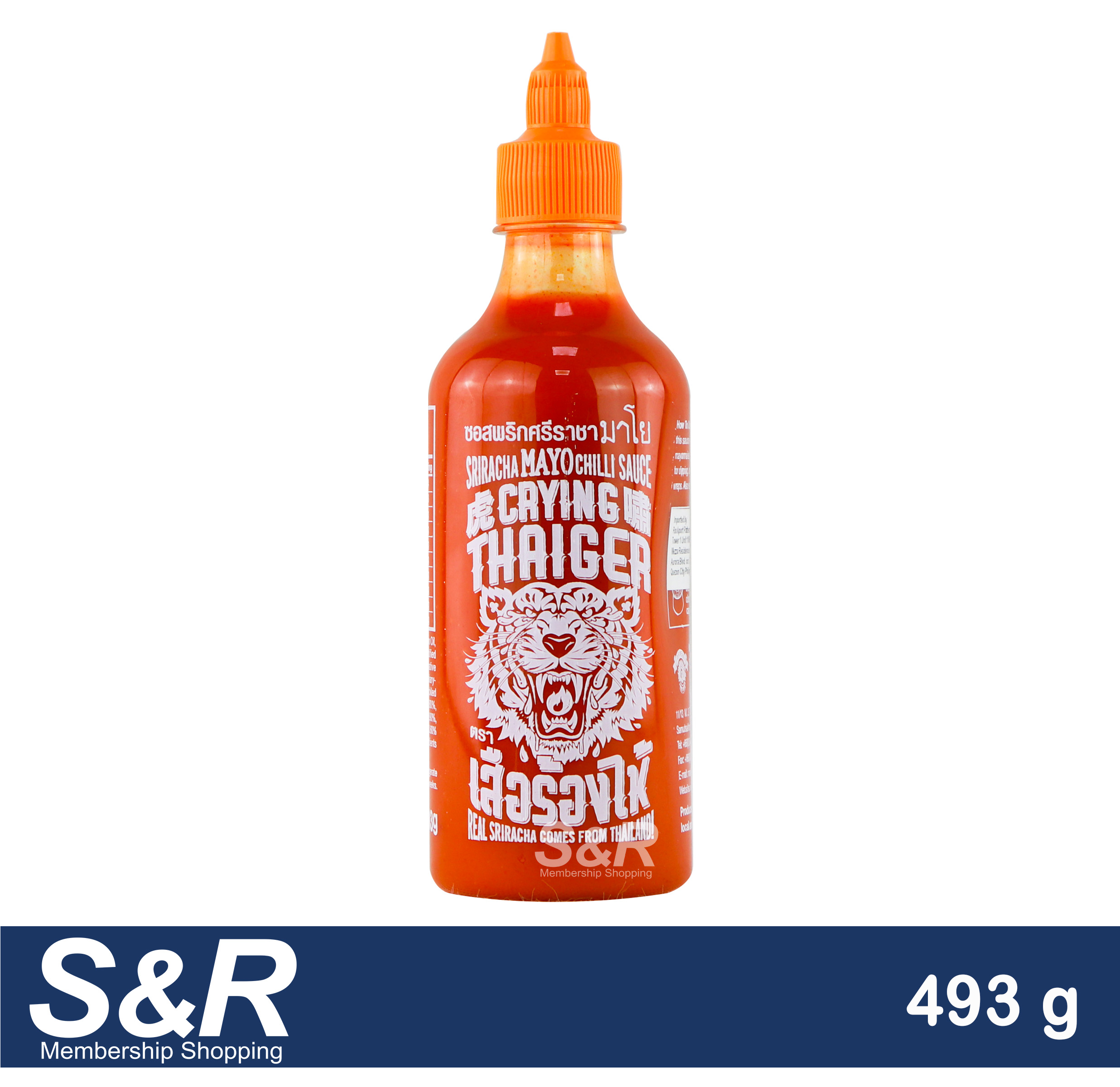 Suree Crying Thaiger Sriracha Mayo Chilli Sauce 493g | Lazada PH