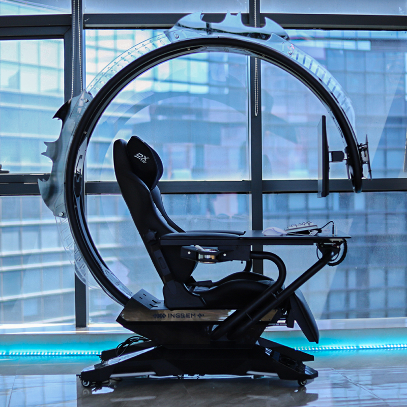 Ingrima Batman Xiaolong C4 Computer Cockpit Fat House Happy Game ...