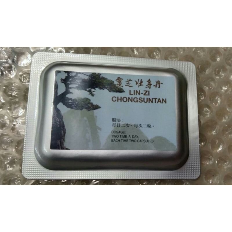 Lin-zi cHungsuntan capsule original | Lazada PH