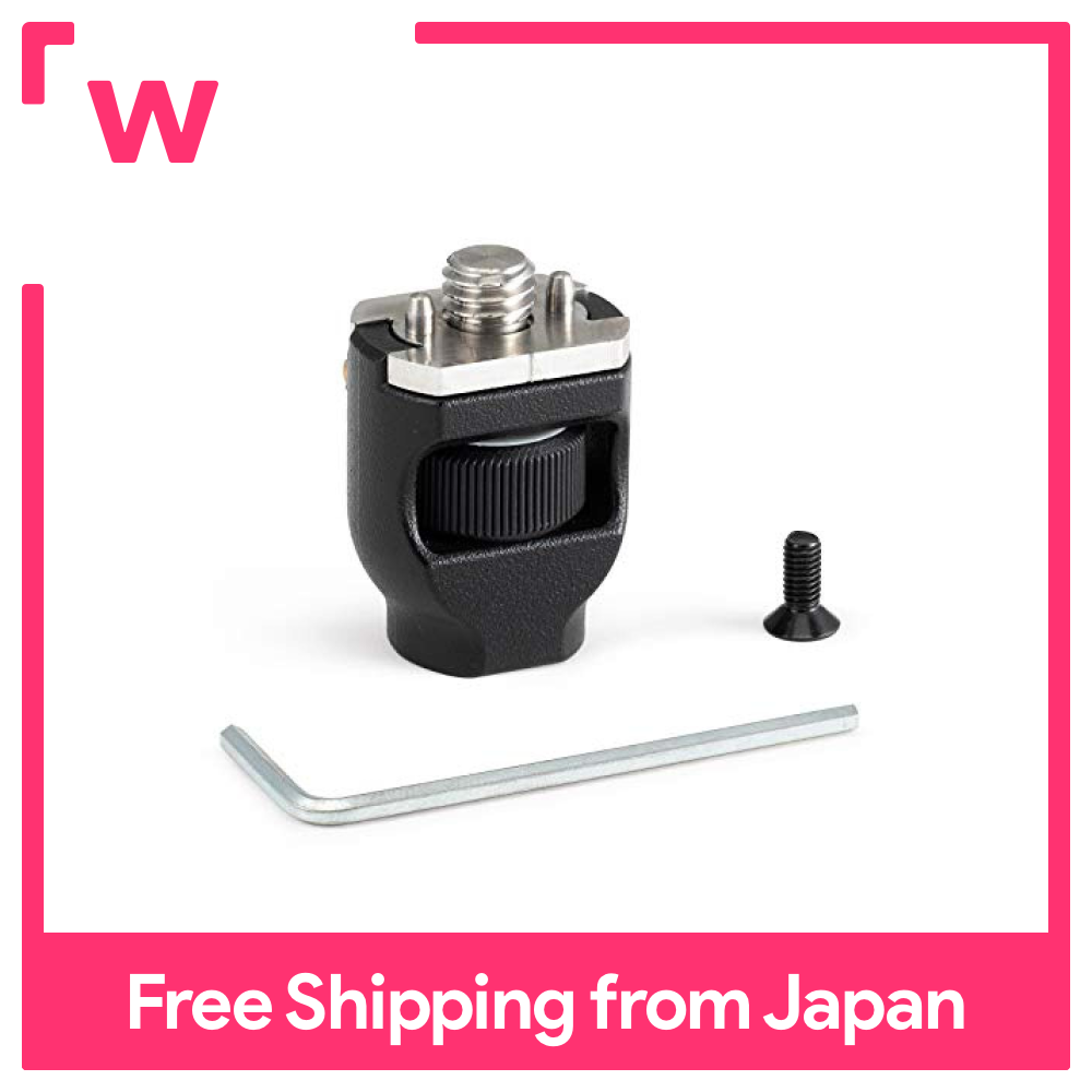 Manfrotto Adapter 244ADPT38AA for 244 Arm with 3/8 male thread anti ...