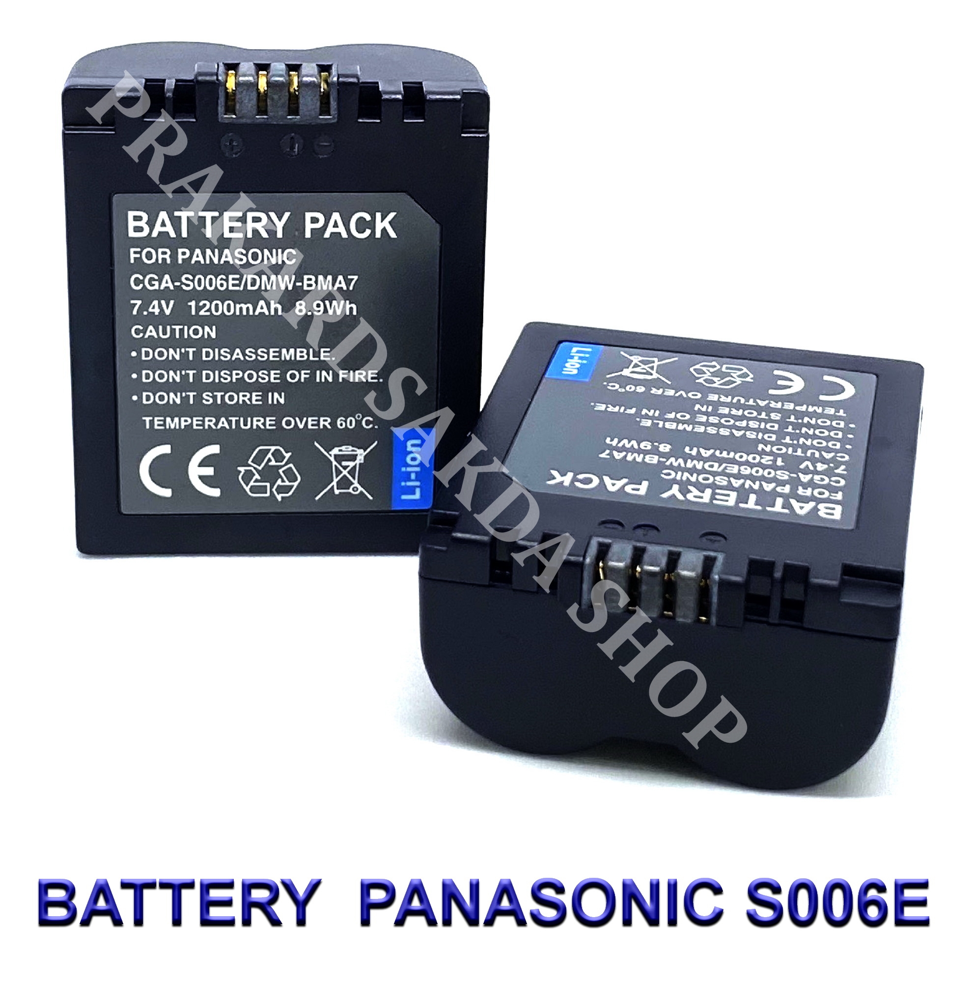 CGA-S006E / CGR-S006E / S006E / S006A / S006 / DMW-BMA7 แบตเตอรี่และแท่นชาร์จสำหรับกล้อง ...