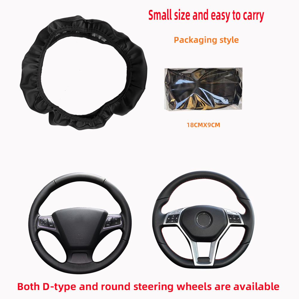 A PU stereo hand sports car without inner rim steering wheel cover fits ...