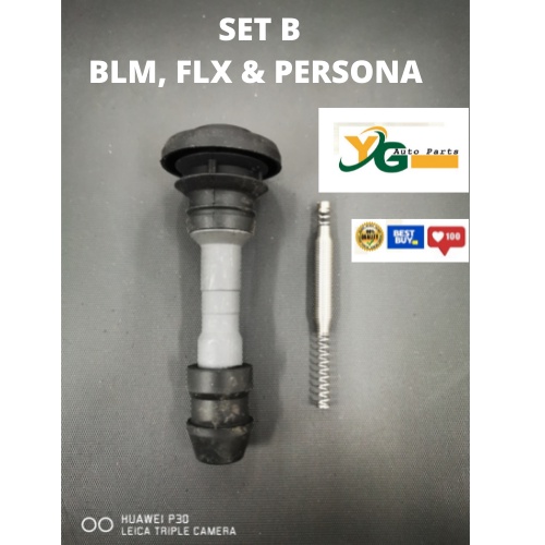 Aisin ignition coil proton blm flx persona ignition or plug coil tube ...
