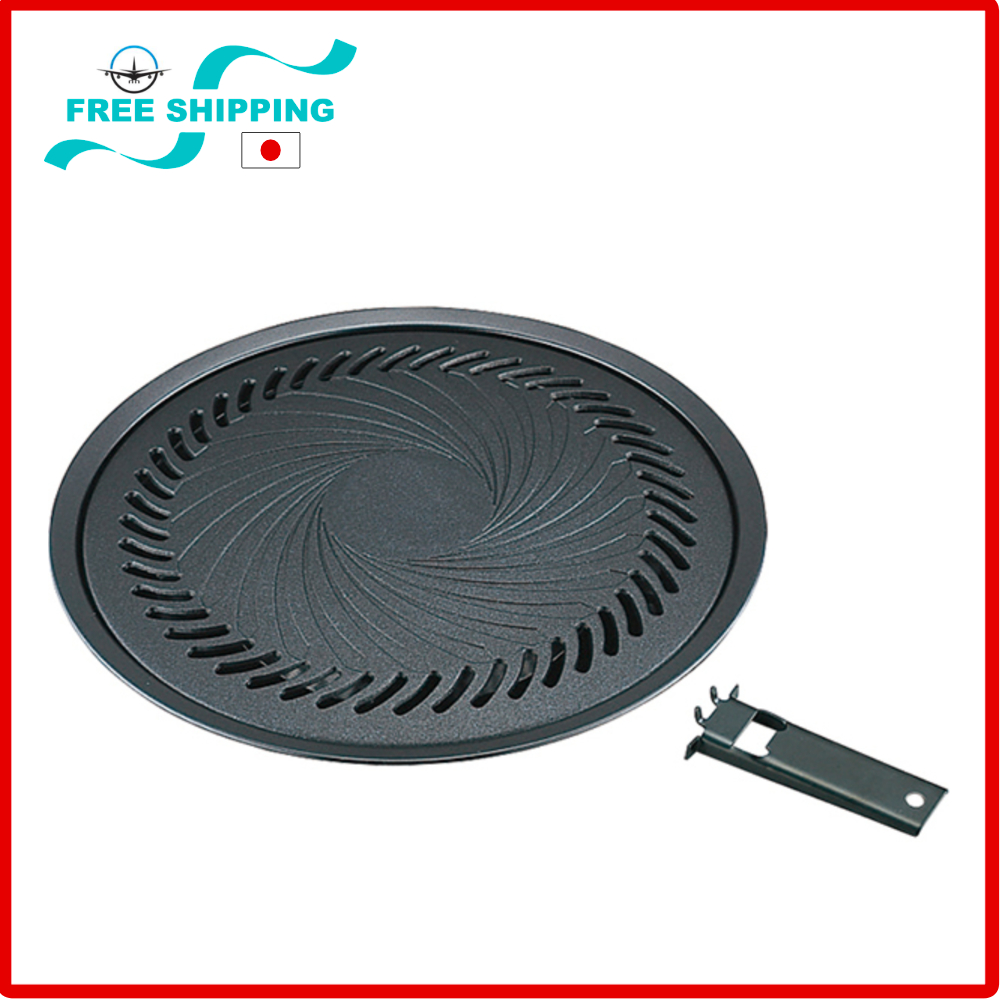 Iwatani Yakiniku BBQ Plate L SIZE, Japanese Yakiniku, Korean BBQ Grill ...