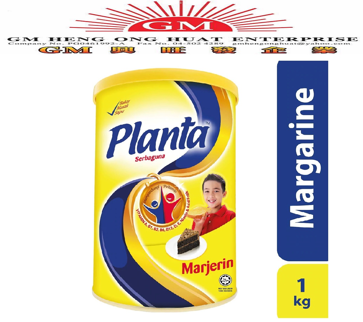 Planta Multi-Purpose Margarine 1KG | Lazada